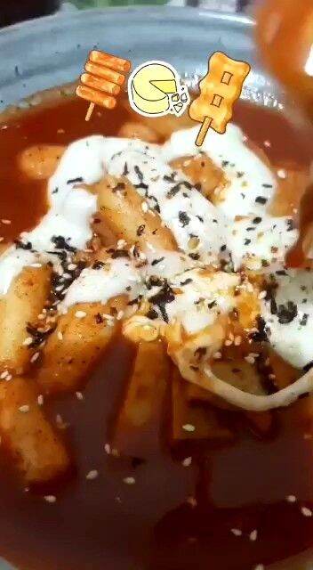 Cheese Toppoki Mozza Odeng Korea Halal Home Made | Lazada Indonesia