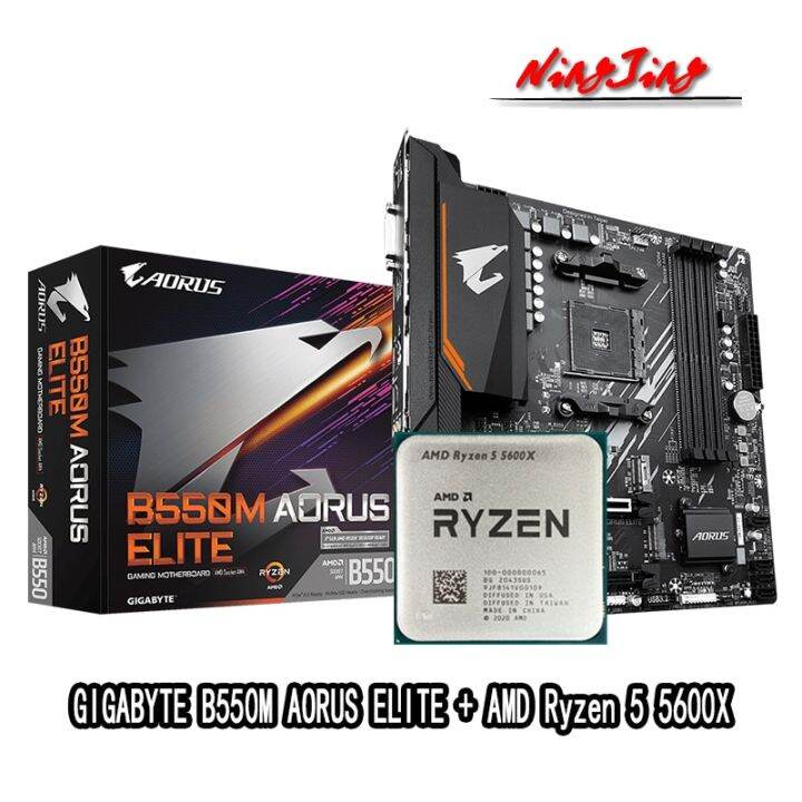 AMD Ryzen 5 5600X R5 5600X CPU + GA B550M AORUS ELITE Motherboard Suit ...