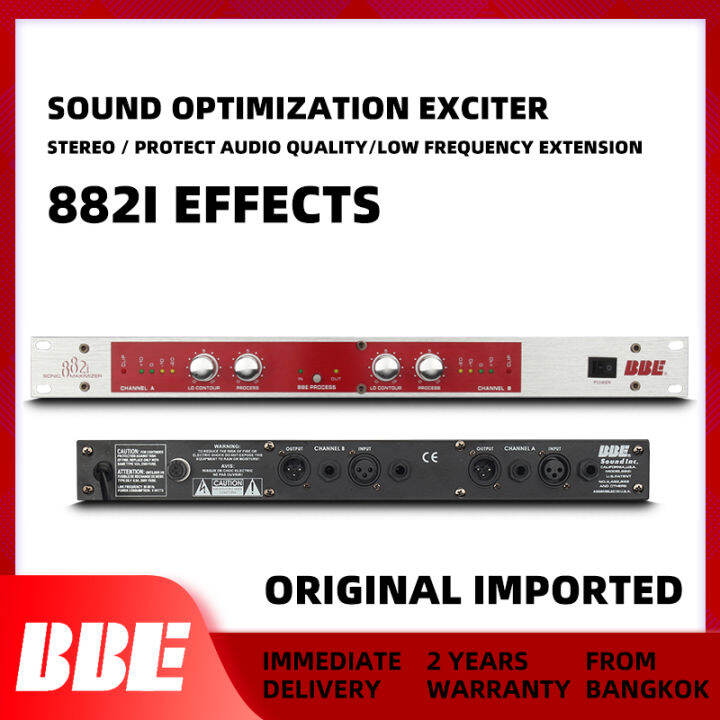 BBE 882i professional digital audio exciter stage meeting enhancement vocal stimulation effector ...