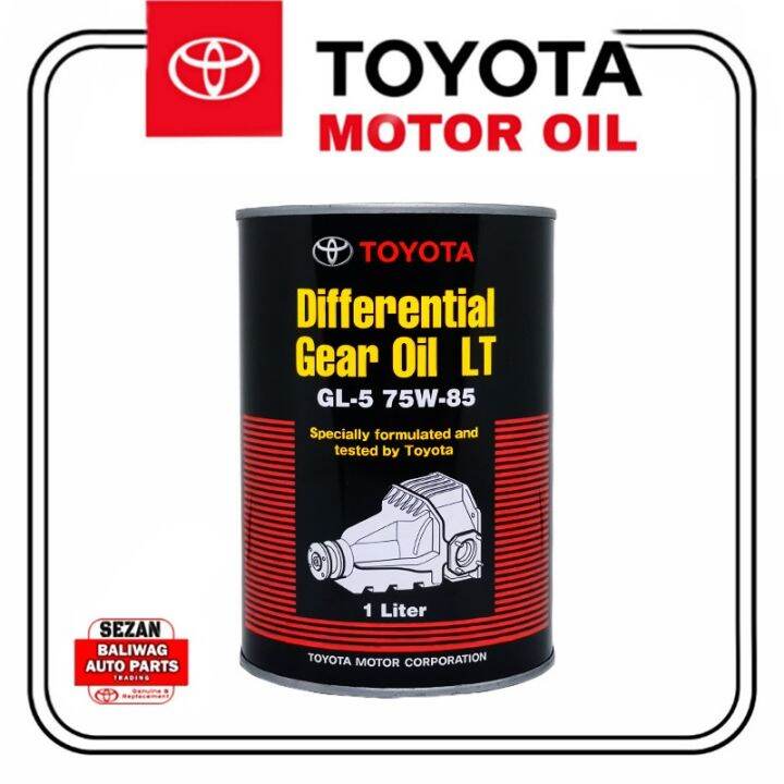 ORIGINAL TOYOTA DIFFERENTIAL GEAR OIL LT GL-5 75W-85 1 LITER FOR NEW ...