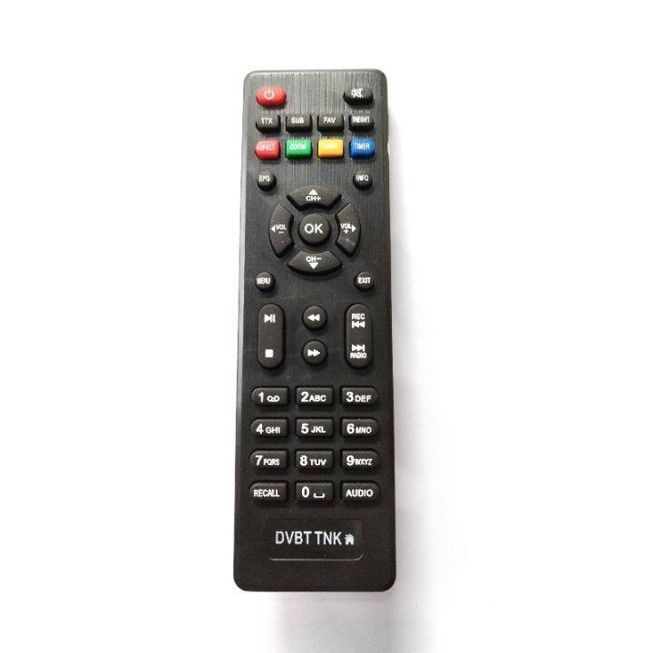 REMOTE STB GOLDSAT REVO RC120 DVB-T2 SET TOP BOX | Lazada Indonesia