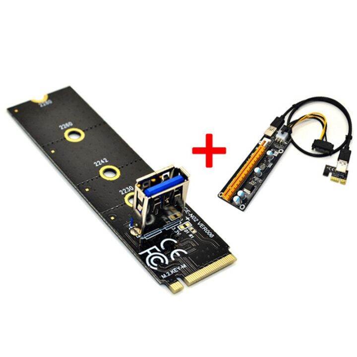 M.2 to PCI-E X16 NGFF Slot Adapter Card+PCIE 1X to 16X 6Pin Graphics ...