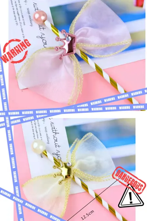 Ins Style Pearl Gauze Bowknot Straw Happy Birthday Cake Topper Plug In
