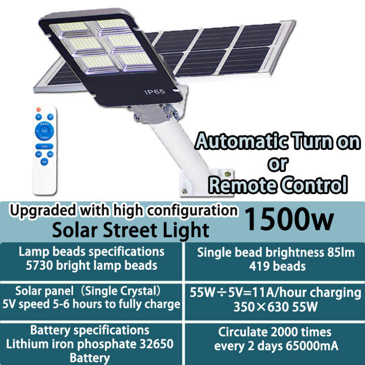 SOLAR OUTDOOR PANELS LED 1500W | Lazada