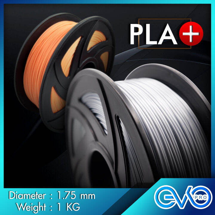 PLA+ 1.75 มิล น้ำหนัก 1 กิโลกรัม เส้นใยพลาสติกใช้กับเครื่องพิมพ์ 3 มิติ ...