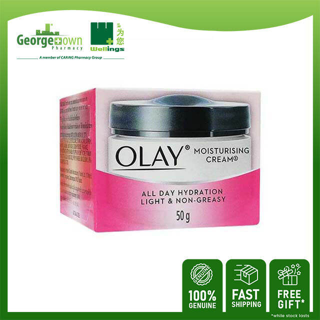 OLAY MOIST CR PINK 50G | Lazada