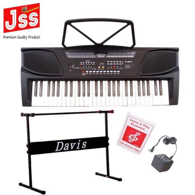 Jss Davis D201 electronic keyboard with stand (Original) | Lazada PH
