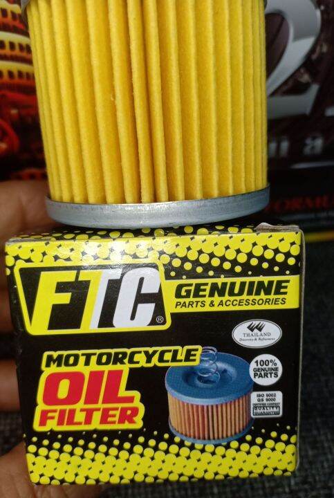 SUZUKI RAIDER 150 OIL FILTER/AX-4/GIXXER/GX-R150/GSX-S150/RAIDER j ...