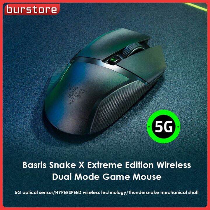 เหมาะสำหรับ Razer Thunderbasilis Snake X รุ่นมากบลูทูธสองโหมด E-Sports ...