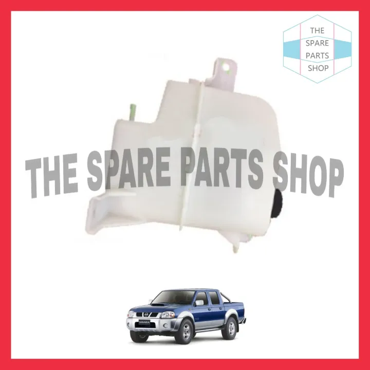 NISSAN NAVARA RADIATOR TANGKI SPARE TANK | Lazada