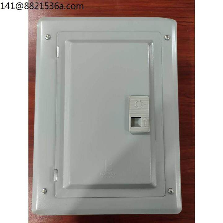 Cable safety device Boston Plug In Panel Box Heavy Duty Panel Board ...