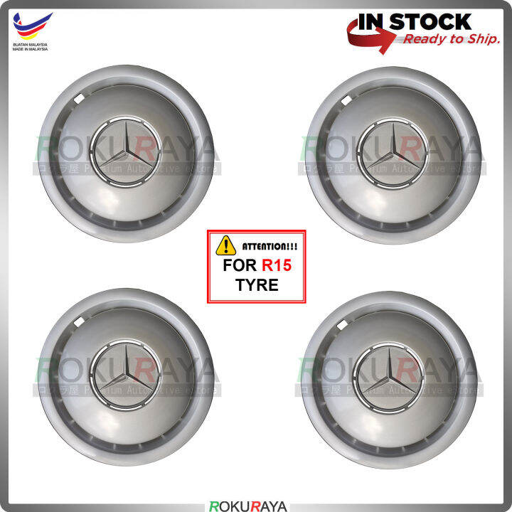 [MERCEDES BENZ W110] 4in1 Universal R15'' Inch Car Wheel Cover Tyre ...