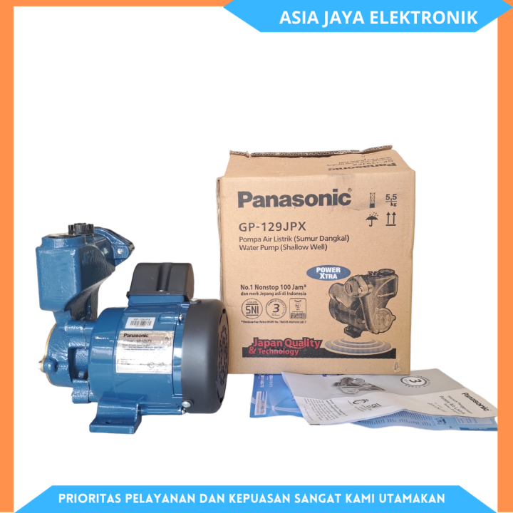 PANASONIC Pompa Air Sumur Dangkal Non Auto Pump GP-129JPX | Lazada ...
