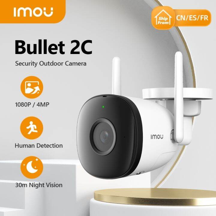 [PIN XIAN] Dahua imou 4MP 2MP Bullet 2C Wifi Camera Automatic Tracking ...