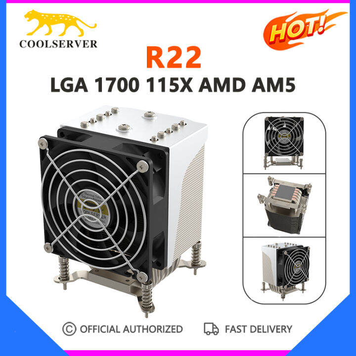 COOLSERVER 4U R22 CPU Server Cooler Desktop Computer Double Ball 4Pin ...