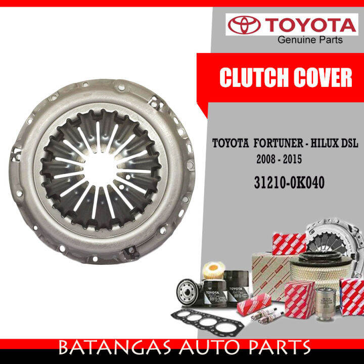 ORIGINAL TOYOTA CLUTCH COVER for FORTUNER - HILUX DSL 2008-2015 PN ...