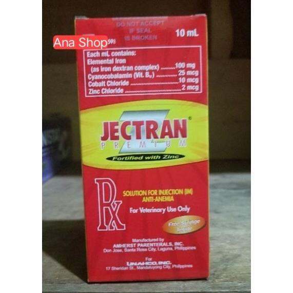 Jectran Premium 10ml for veterinary use only | Lazada PH