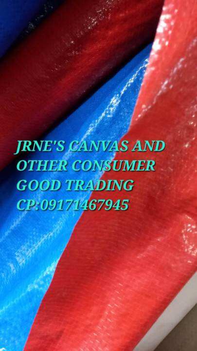 JRNE Sackoline, Blue Sack, Sackolin, Laminated Sack, Tolda - 32Kls ...