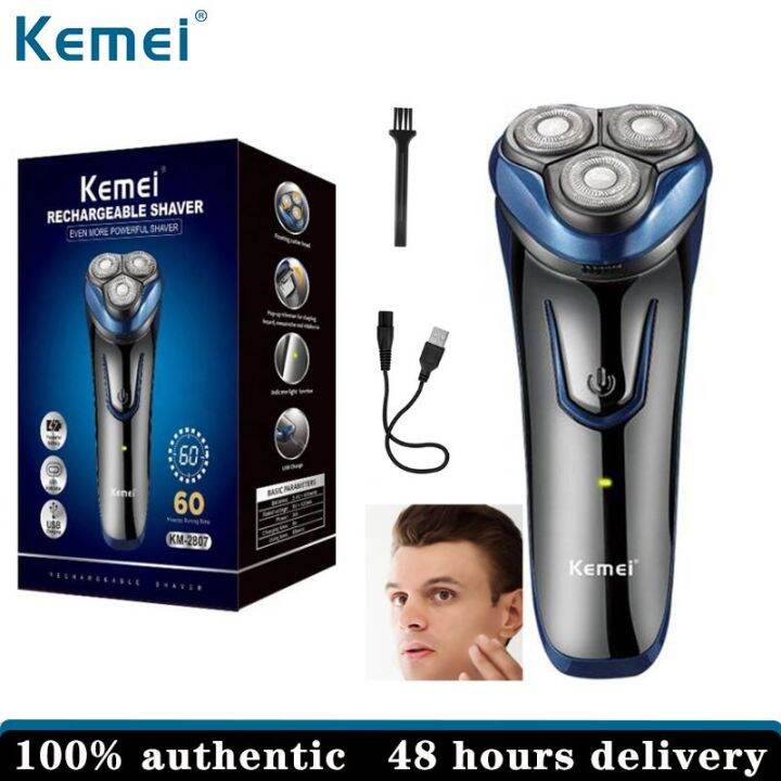 Kemei Rechargeable Men's Shaving Cordless Rotary Wet Dry Shaver Three ...