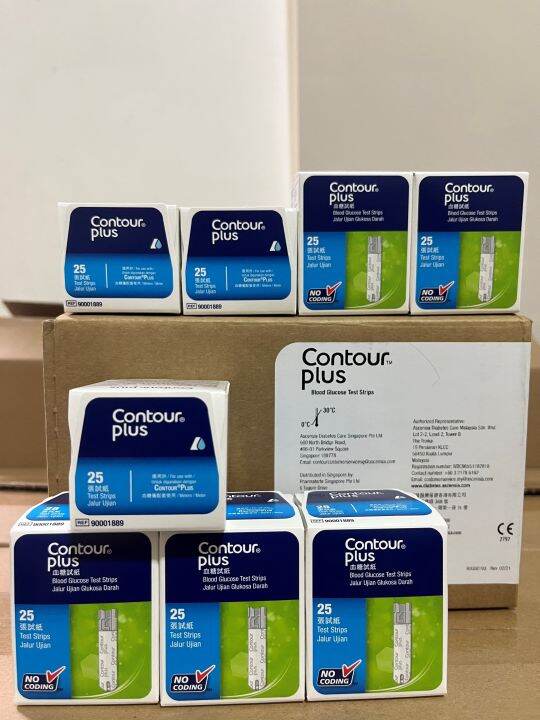 CONTOUR PLUS 25s BUY 1 TAKE 1 | Lazada PH