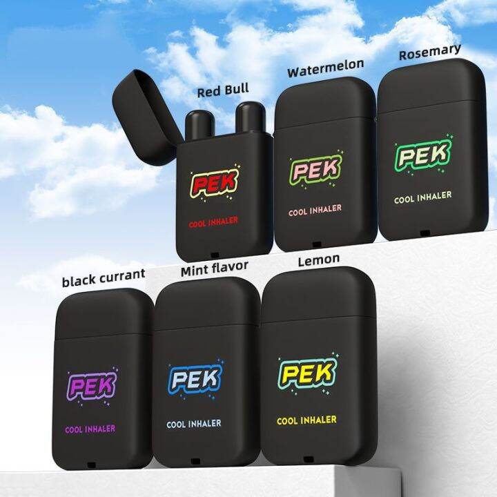 ALLinALL.mart PEK Clamshell Double Hole Vital Oil Energy Bar Cool ...