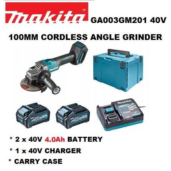 MAKITA GA003GM201 40V 4 MAKITA GA003GM201 40V 4
