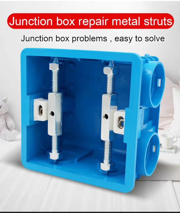 Meimingzi 6pcs Junction Box Repair Metal Struts | Lazada PH