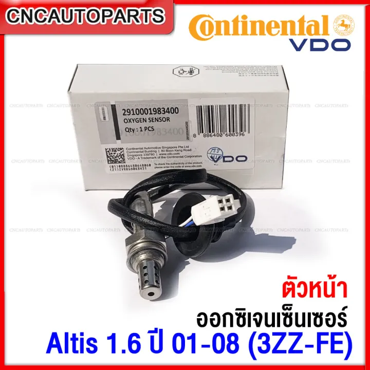 VDO ออกซิเจนเซนเซอร์ ตัวหน้า TOYOTA ALTIS 1.6 ปี 2001-2007 (3ZZ-FE ...