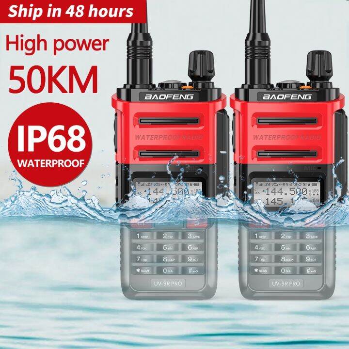﹍2PCS IP68 Waterproof Walkie Talkies Baofeng UV-9R PRO VHF UHF 50KM ...