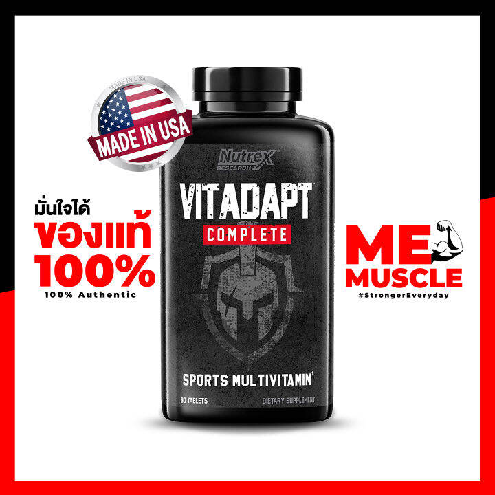 Nutrex Research : Vitadapt 90 tablets , Premium Sport Multivitamin | 24 Vitamins & Chelated ...