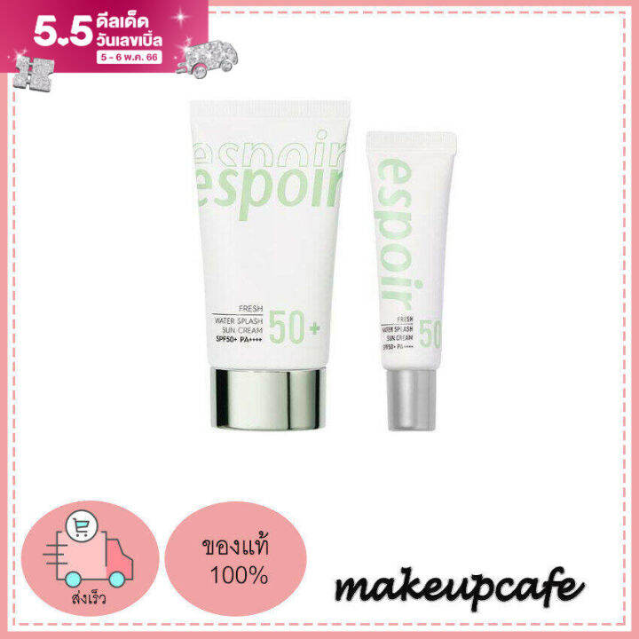 ((สินค้าพร้อมส่ง)) Espoir Water Splash Sun Cream Fresh SPF 50+PA ...