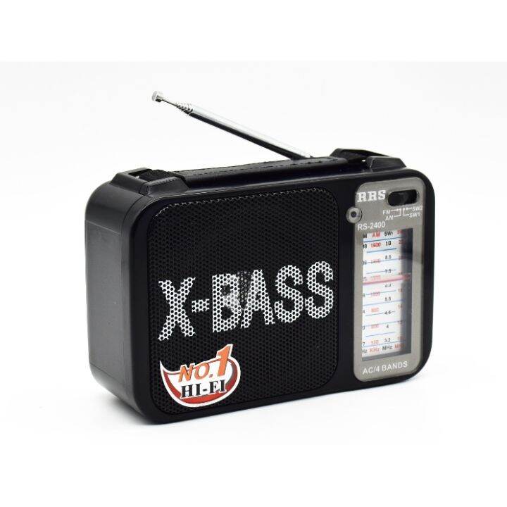 BUILT IN RECHARGEABLE STRONG FM/AM/SW1/SW2 4 BAND PORTABLE RADIO ...