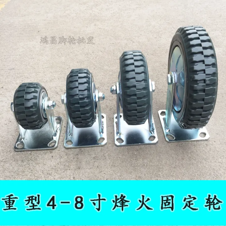 Heavy caster 4.5.6.8 inch universal wheel polyurethane hot wheels ...