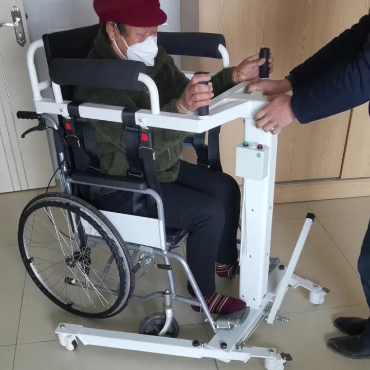 ๑ Paralysis disabled shift of the electric machine bed old man shifter ...