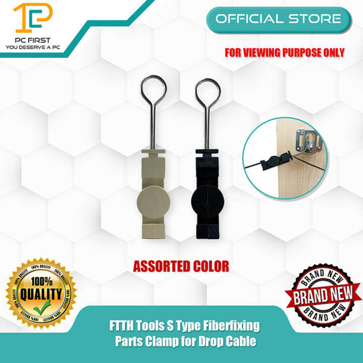 FTTH Tools S Type Fiberfixing Parts Clamp for Drop Cable | Lazada PH