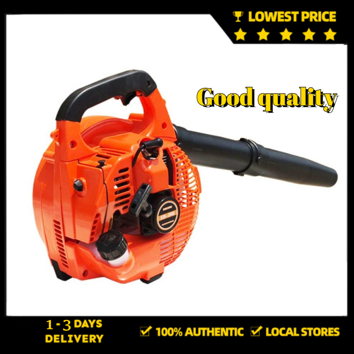 COD Gasoline Blower Petrol Engine 25CC 26Cc Suction Sand Snow Leaf Blower Machine Leaves Machine ...