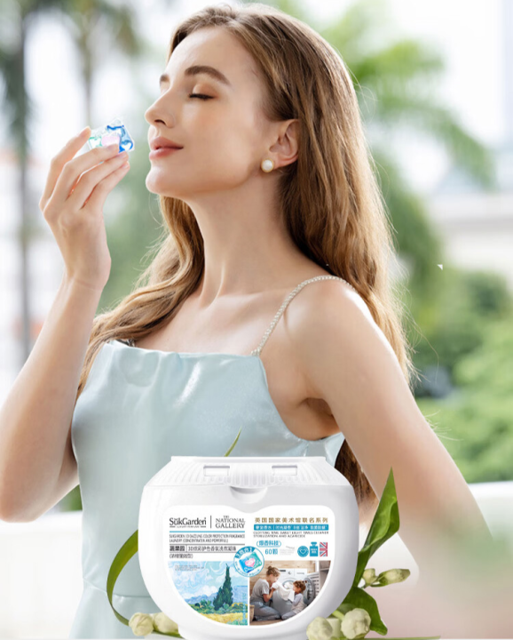 Ezey Concentrated sterilization laundry beads smooth and color ...