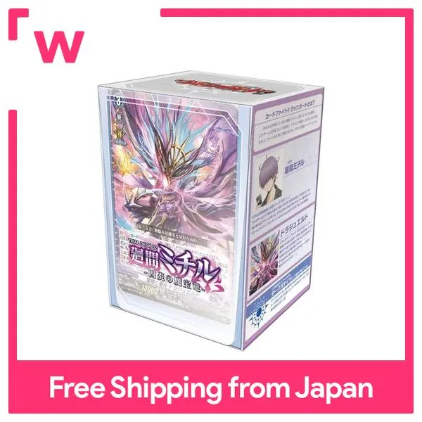 Card Fight Vanguard will + Dress Trial Deck 2nd Michiru Mawara -The Demon Dragon of the Four ...