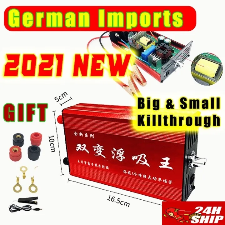 Original Import High Power Inverter Electric Fisher Fishing High Power ...