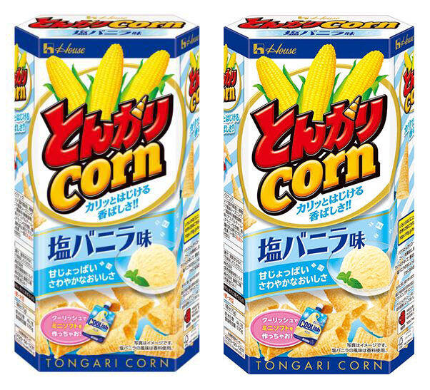 House Tongari Corn Salt Vanilla Japanese Snack (2 Boxes) ft. Coolish ...