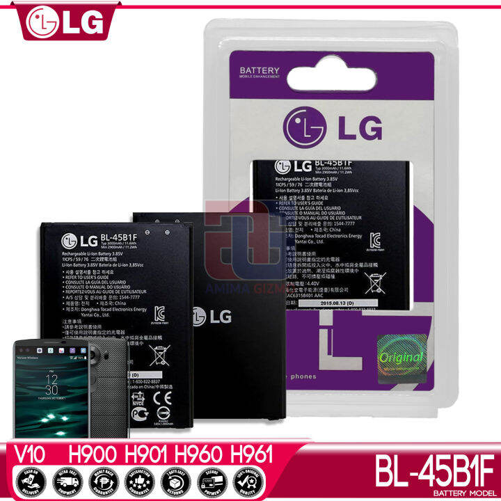 LG V10 Battery Model BL-45B1F Compatible with V 10 H960 H960A. AMIMA ...