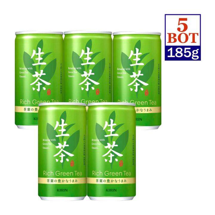 Kirin Nama Cha Green Tea Can (5 X 185G) | Lazada Singapore