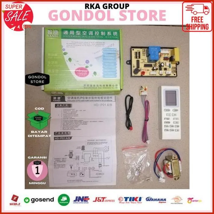 Pcb Ac Universal / Modul Pcb Ac Multi / Seperti Pg01A Terbaik ...