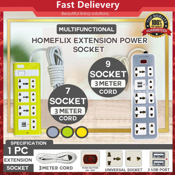 Ship from Manila Extension Cord with USB Port and Power Extend ...