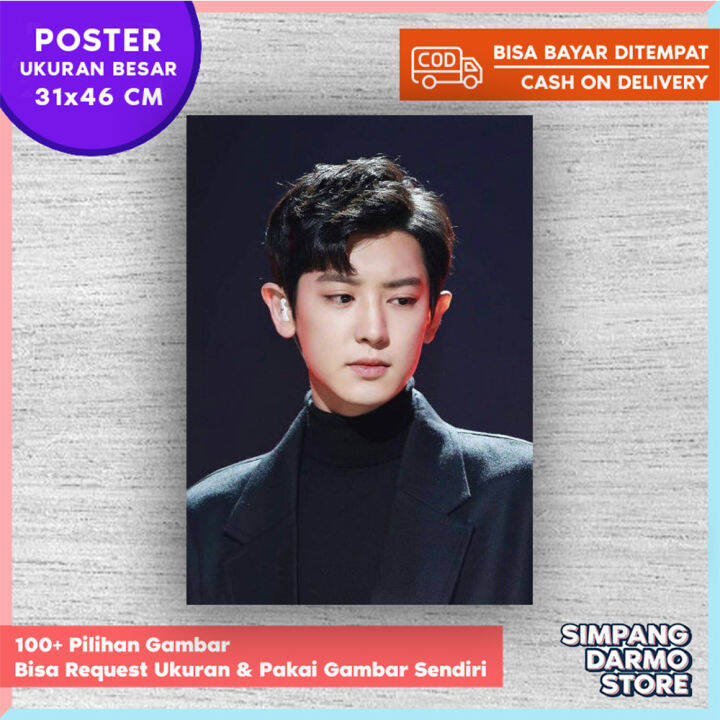 Poster EXO KPOP Terbaru Berbagai Ukuran A4 A3 Besar Kecil Hires Bisa Custom Gambar Lain Foto EXO ...