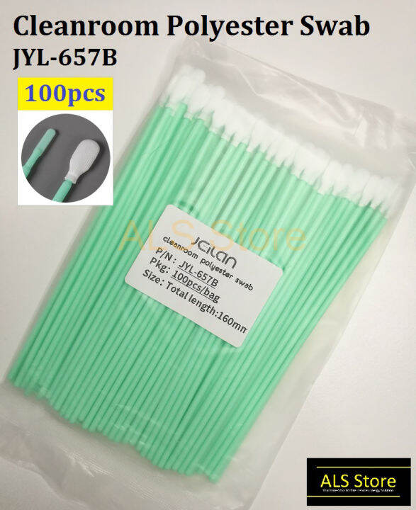 100Pcs Cleanroom Polyester Swab 657B - For cleaning of Optical Lens ...