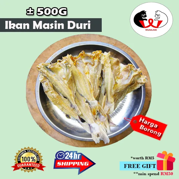 Ikan Masin Duri / Ikan Duri Masin [± 500GM] | Lazada