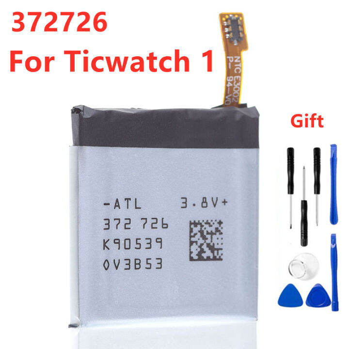 Original Replacement Watch Battery SP372728SE 372726 For Ticwatch2 ...