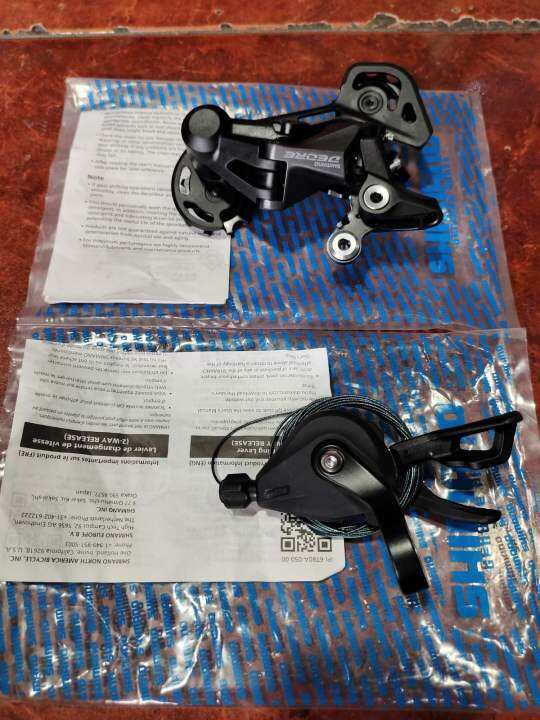 SHIMANO DEORE M4100 SHIFTER & RD M4120 | Lazada PH