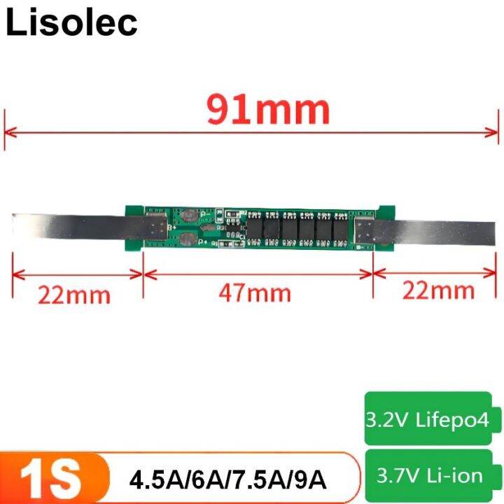 1S BMS Charge Discharge Plates 3.2V Lifepo4 32650 32700 3.7V Li-ion ...